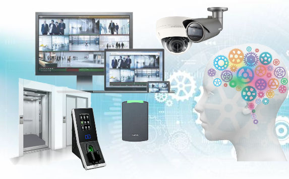 ELECTRONIC ACCESS CONTROL SYSTEM